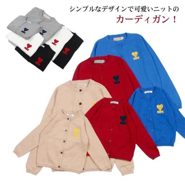 子供80　着丈33cm　バスト56cm　袖丈30cm子供90　着丈36cm　バスト60cm　袖丈32cm子供100　着丈38cm　バスト64cm　袖丈34cm子供110　着丈41cm　バスト68cm　袖丈36cm子供120　着丈44cm　バ...