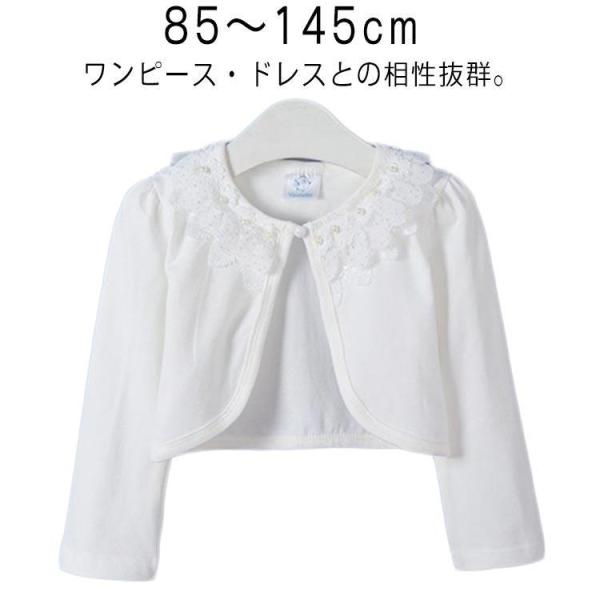 【お勧め体重】100:85cm, 110:95cm， 120：105cm, 130:115cm, 140:125cm, 150:135cm, 160:145cm