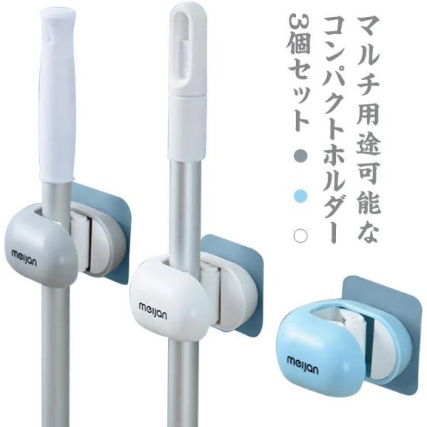 サイズ：約8*7*4.5cm