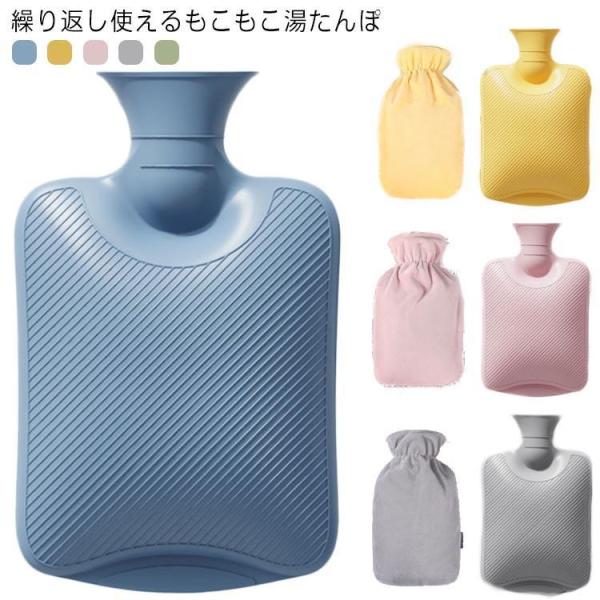 M:156*250mm/容量1000ml　L:200*308mm/容量2000ml　※サイズ表の実寸法は商品によって1-2cm程度の誤差がある場合がございます。
