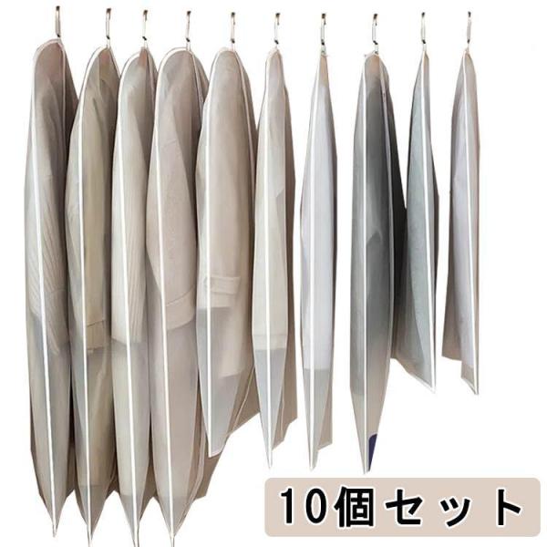 長さ120cm*4 長さ100cm*4 長さ80cm*2 10個セット（120cm*4 100cm*4 80cm*2）