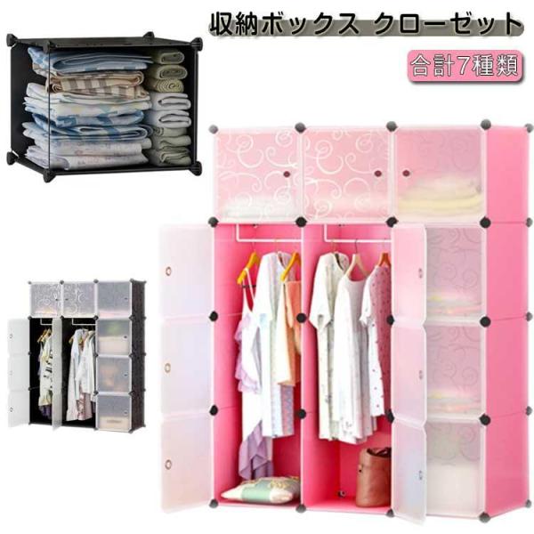 サイズ：37×37×47cm 耐荷重10kg※上記サイズは平置き実寸になります。 サイズ表の実寸法は商品によって1-3cm程度の誤差がある場合がございます。