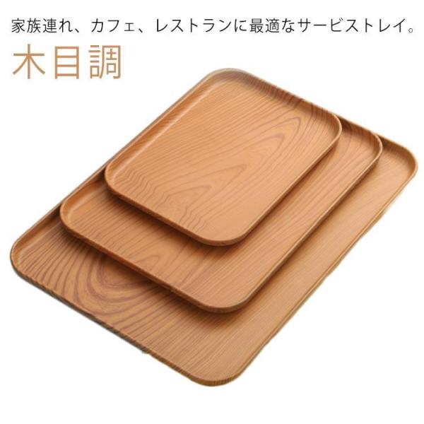S　24*17cmM　30*22cmL　38*26cm