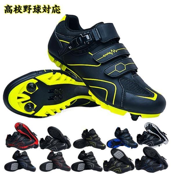 36：23cm 37：23.5cm 38：24cm 39：24.5cm 40：25cm 41:25.5cm 42:26cm 43:26.5cm 44:27cm 45:27.5cm 46:28cm 47:28.5cm ※上記サイズは平置き実寸...