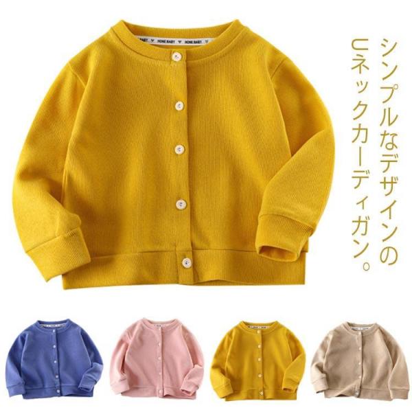 73 体重10-15kg 年齢3ヶ月&amp;lt;br&amp;gt;80 体重15-15kg 年齢5ヶ月&amp;lt;br&amp;gt;90 体重20-25kg 年齢1歳&amp;lt;br&amp;gt;100 体重25-30kg...