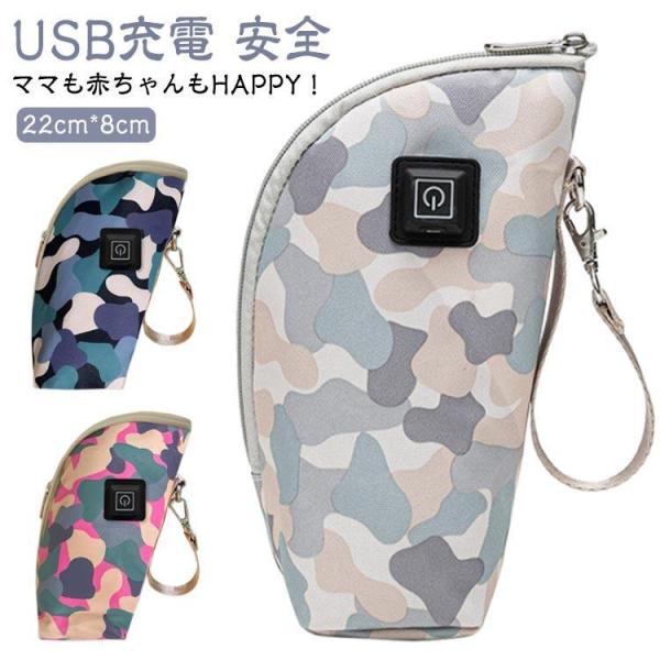 F 22*8cm電圧　　　　DC5V/2A（USB給電）消費電力　　10Wセット内容　本体、USBケーブル※サイズ表の実寸法は商品によって1-3cm程度の誤差がある場合がございます。