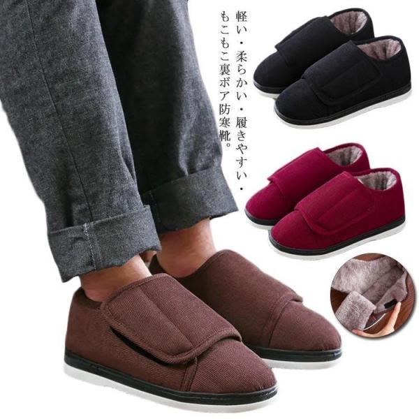 36-37：22-22.5cm 38-39：23-23.5cm 40-41：24-24.5cm 42-43：25-25.5cm 44-45：26-26.5cm