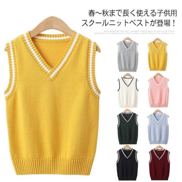 110 着丈(45cm) 肩幅(26cm) 1/2バスト(32cm) 1/2裾周り(29cm) 120 着丈(47cm) 肩幅(27.5cm) 1/2バスト(34.5cm) 1/2裾周り(30cm) 130 着丈(50cm) 肩幅(29cm...