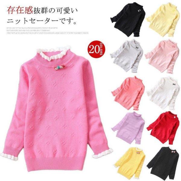 6：総丈34　バスト54　袖丈30 肩幅22&amp;lt;br&amp;gt;8：総丈38　バスト58　袖丈33 肩幅24&amp;lt;br&amp;gt;10：総丈40　バスト60　袖丈36 肩幅25&amp;lt;br&amp;gt...