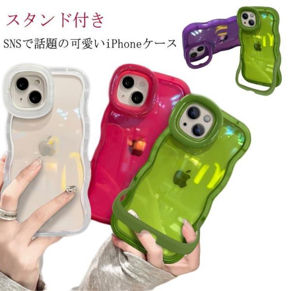 iphone15promax iphone15pro iphone15 iphone14 iphone14pro iphone14promax iphone13 iphone13pro iphone13promax iphone12 iph...