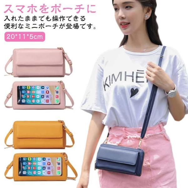 20*11*5cm　※サイズ表の実寸法は商品によって1-3cm程度の誤差がある場合がございます。