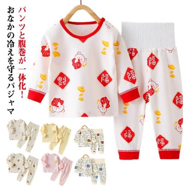 66：身長60-66cm　体重6-8kg　年齢3-6か月73：身長66-73cm　体重8-10kg　年齢6-9か月80：身長70-80cm　体重10-12kg　年齢9-12か月90：身長80-90cm　体重12-14kg　年齢12-16か月...