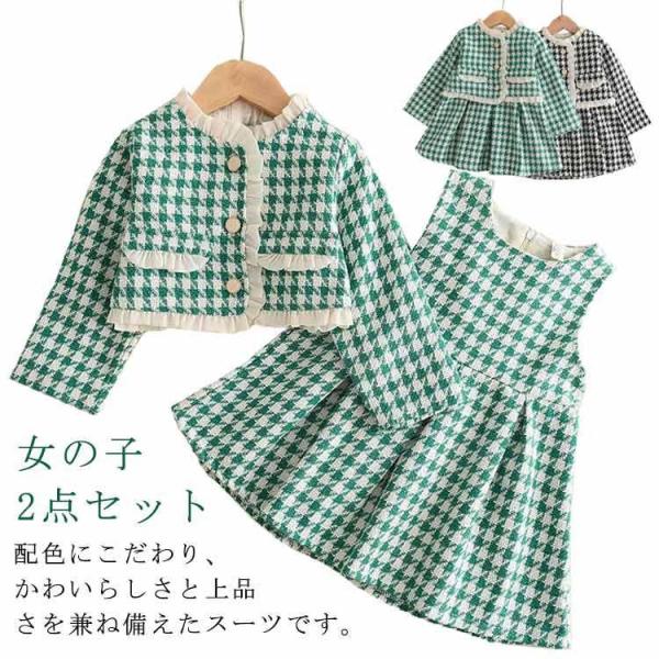 90 身長70-80cm100 身長80-90cm110 身長90-100cm120 身長100-110cm130 身長110-120cm