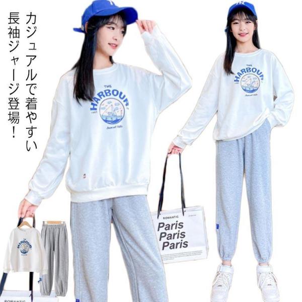 120 トップス着丈(53cm) バスト1/2(45cm) 袖丈(37.5cm) 前股上(27cm) 後股上(32cm) ウエスト1/2(24cm) パンツ丈(70cm) 130 トップス着丈(56cm) バスト1/2(47cm) 袖丈(4...