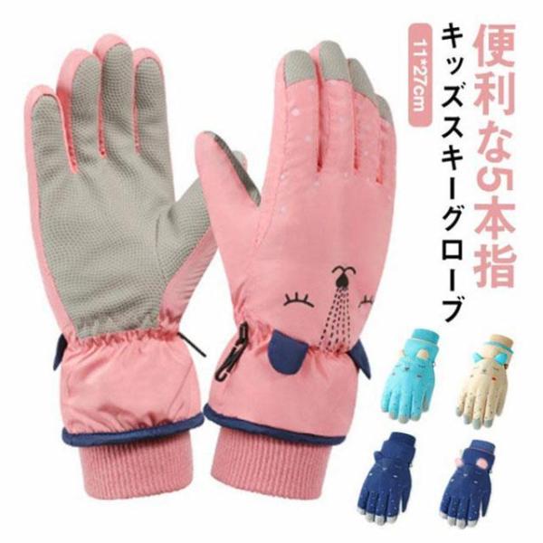 L:11*27cm　※サイズ表の実寸法は商品によって1-2cm程度の誤差がある場合がございます。