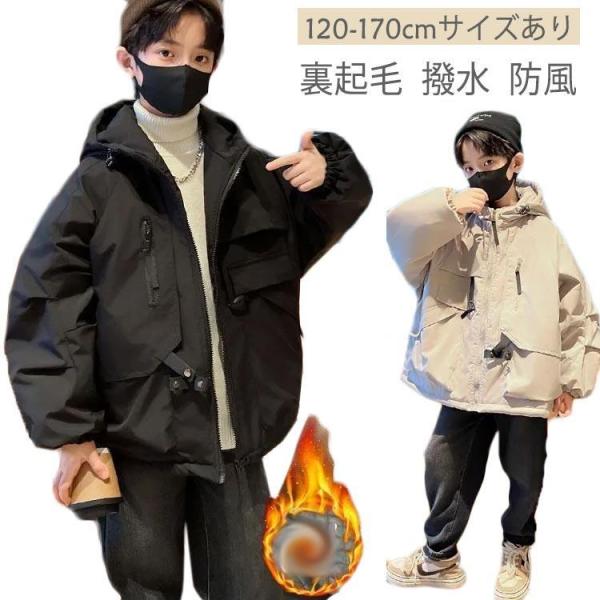 120着丈52バスト108おすすめ身長110-120cm130着丈55バスト112おすすめ身長120-130cm140着丈58バスト116おすすめ身長130-140cm150着丈61バスト120おすすめ身長140-150cm160着丈64バ...