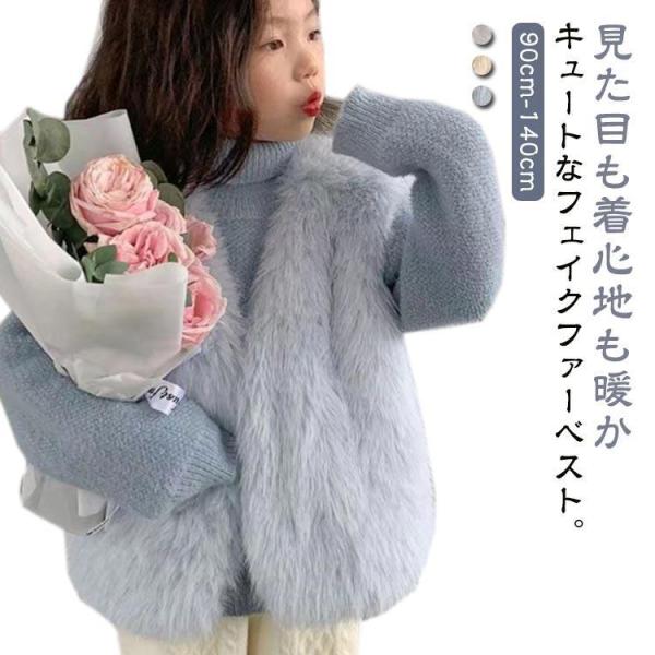 【90】お勧め身長70-80cm、【100】お勧め身長80-85cm,【110】お勧め身長90-95cm,【120】お勧め身長95-105cm,【130】お勧め身長100-110cm,【140】お勧め身長110-120cm