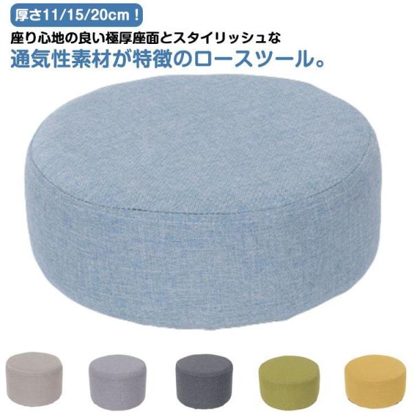※実寸はメジャー採寸の為、若干の誤差が生じる場合があります。