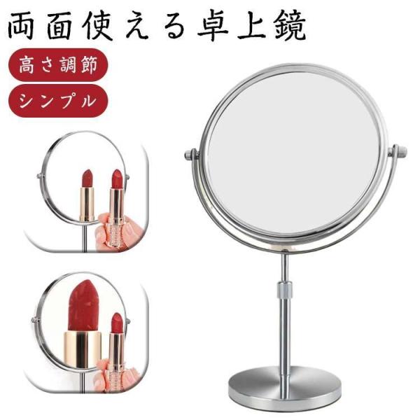 6インチ：12*30cm/直径15cm　7インチ：12*33cm/直径17.5cm　8インチ：13.5*36cm/直径20cm　※サイズ表の実寸法は商品によって1-2cm程度の誤差がある場合がございます。　