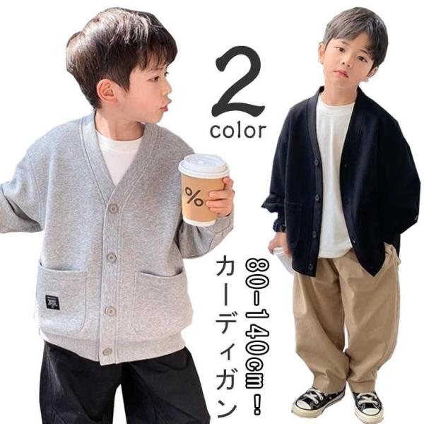 【80】着丈44cm 肩幅34cm バスト37cm 袖丈30cm 袖口8cm【90】着丈47cm 肩幅36cm バスト39cm 袖丈33cm 袖口9cm【100】着丈50cm 肩幅38cm バスト41cm 袖丈36cm 袖口10cm【110...