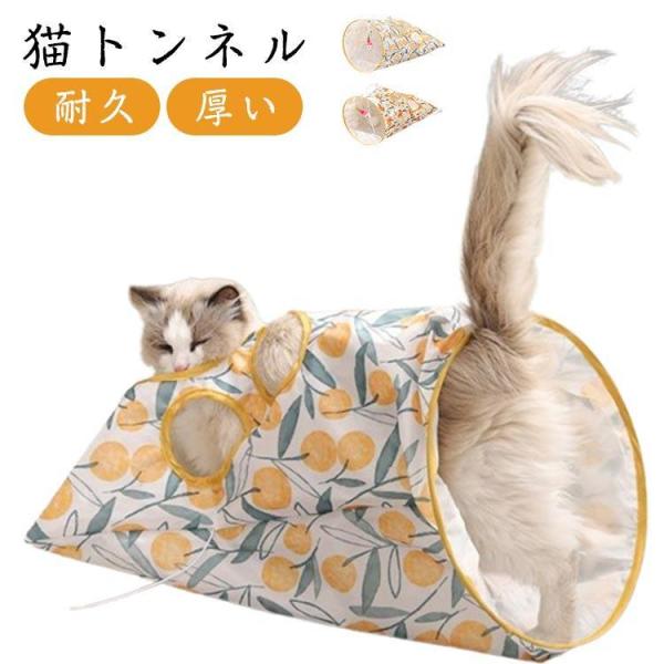 サイズ：直径約30cm 袋：約35*40cm※寸法は平置きにて計測し、若干の誤差がある場合がございます。