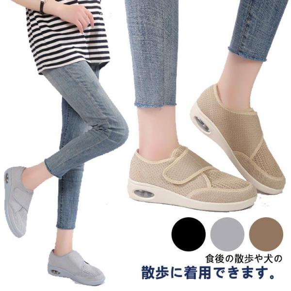 サイズ：35（22.5cm） 36（23cm） 37（23.5cm） 38（24cm） 39（24.5cm） 40（25cm） 41（25.5cm） 42（26cm） 43（26.5cm） 44（27cm）