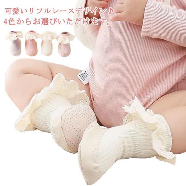 S:11cm、対象年齢0−6カ月；M:12cm、対象年齢6-12カ月；L:13cm、対象年齢1−2歳；