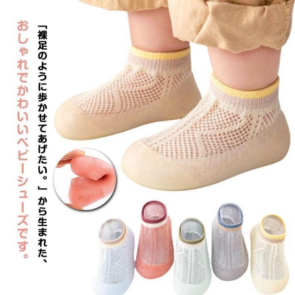 20内寸12cm  21内寸12.6cm     22内寸13.2cm 23内寸13.8cm        24内寸14.5cm     25内寸15.1cm    ※サイズは平置き実寸になります。サイズ表の実寸法は商品によって1-3cm程...