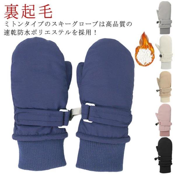 詳しくは写真の通り。