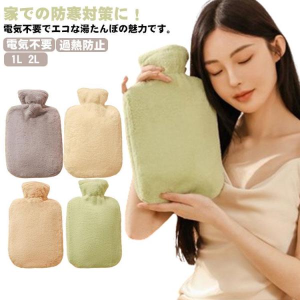容量：1000ml/2000ml