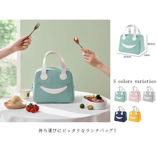 S:23.5*14*20.5cm L:24*13*28cm ※サイズ表の実寸法は商品によって1-4cm程度の誤差がある場合がございます。
