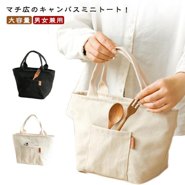 20*16*20cm　※サイズ表の実寸法は商品によって1-2cm程度の誤差がある場合がございます。　