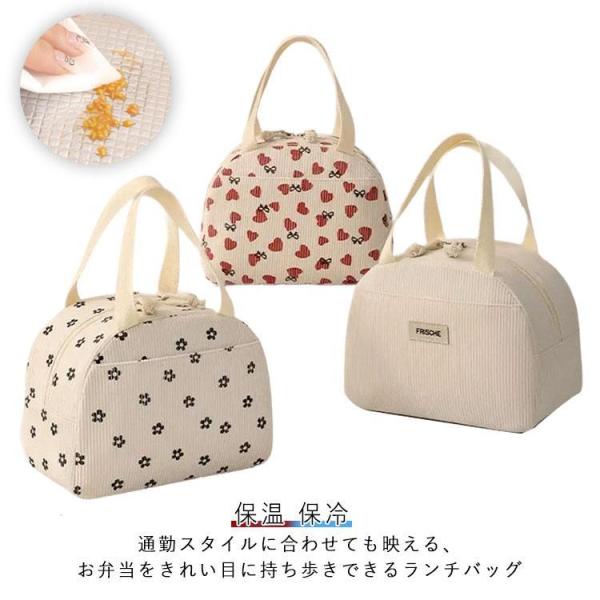 長さ25cm 幅19cm 高さ14cm※サイズは平置き実寸になります。サイズ表の実寸法は商品によって1-3cm程度の誤差がある場合がございます