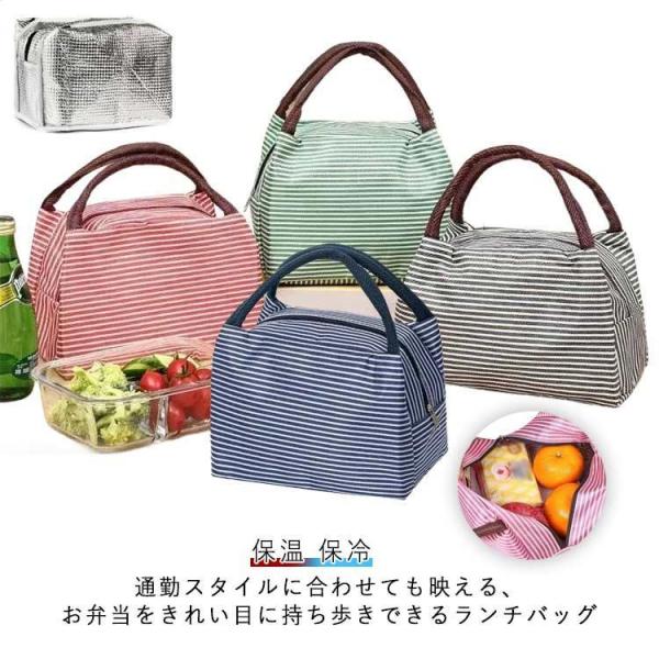 長さ21cm 幅15.5cm 高さ17cm※サイズは平置き実寸になります。サイズ表の実寸法は商品によって1-3cm程度の誤差がある場合がございます