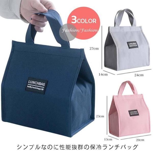 S:20*23*13cm　M:24*27*14cm　L:26*34*16cm　※サイズ表の実寸法は商品によって1-5cm程度の誤差がある場合がございます。