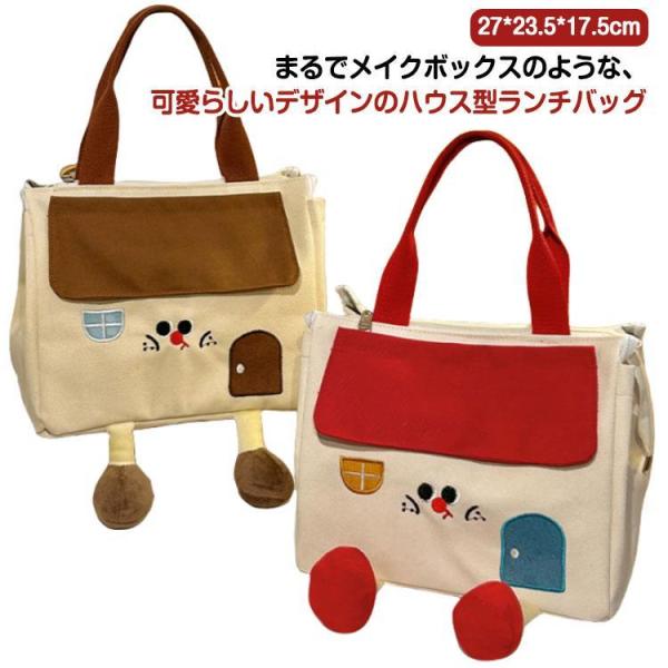 27*23.5*17.5cm※サイズ表の実寸法は商品によって1-3cm程度の誤差がある場合がございます。