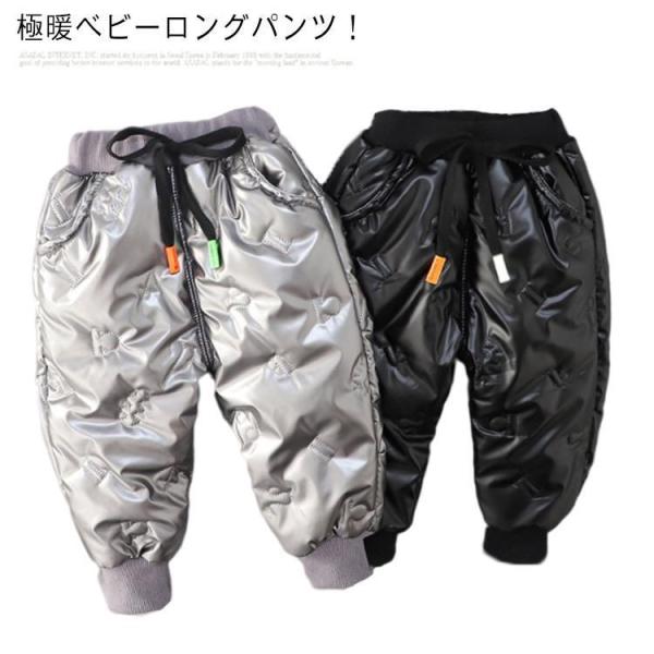 80 総長45/ウエスト20*2/股上17/ヒップ31*2（cm)90 総長48/ウエスト21*2/股上17.5/ヒップ32*2（cm)100 総長51/ウエスト22*2/股上18.5/ヒップ34*2（cm)110 総長54/ウエスト23*...