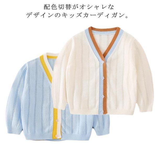 【サイズ】画像を参照お願い致します。