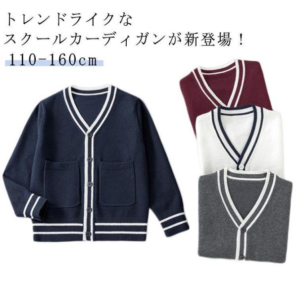 110：着丈44cm 袖丈39cm バスト72cm 身長110cm 体重10-15kg/　120：着丈47cm 袖丈42cm バスト76cm 身長120cm 体重15-22kg/　130：着丈50cm 袖丈45cm バスト80cm 身長13...