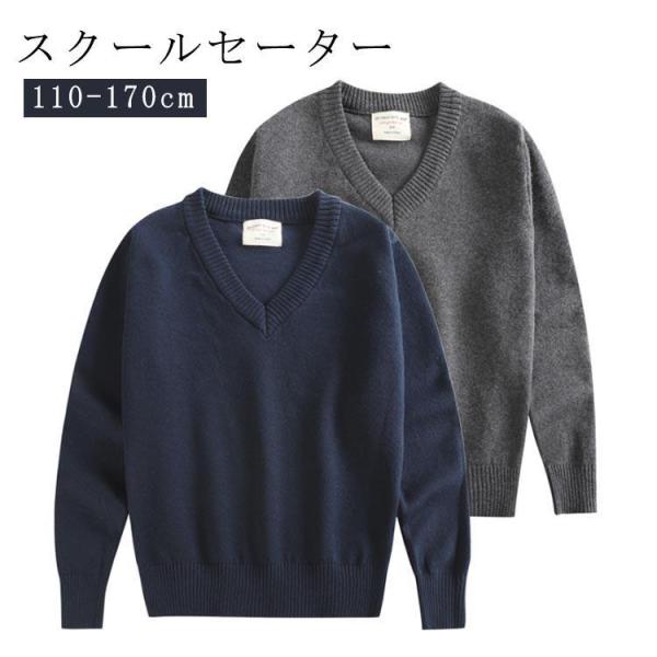 110：着丈44cm バスト70cm 袖丈39cm 肩幅30cm/　120：着丈47cm バスト74cm 袖丈42cm 肩幅32cm/　130：着丈50cm バスト78cm 袖丈45cm 肩幅34cm/　140：着丈53cm バスト82cm...
