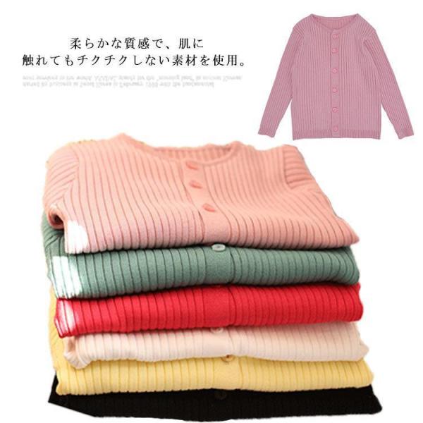 80 着丈35cm バスト60 身長75-80cm90 着丈37cm バスト64 身長80-90cm100 着丈39cm バスト68 身長90-100cm110 着丈41cm バスト72 身長100-110cm120 着丈43cm バスト8...