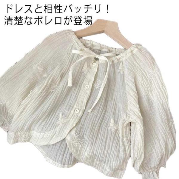 80おすすめ身長70-80cm  90おすすめ身長80-90cm 100おすすめ身長90-100cm  110おすすめ身長100-110cm   120おすすめ身長110-120cm    130おすすめ身長120-130cm   ※サイズ...