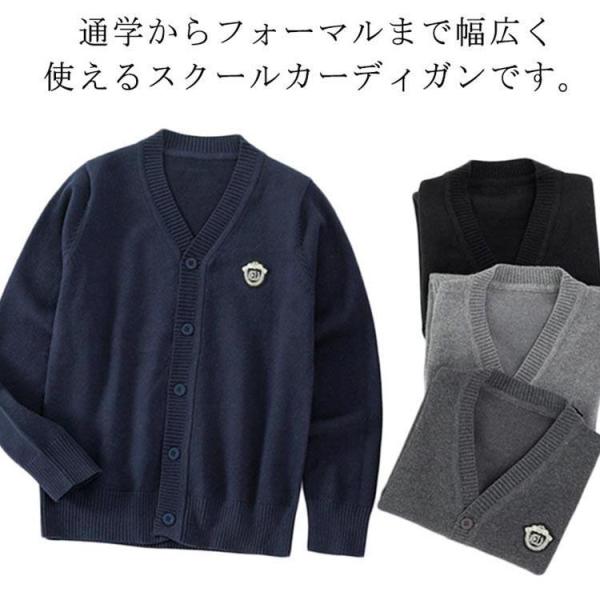 100：バスト64cm 着丈41cm 袖丈34cm 身長100cm 体重10-14kg/　110：バスト68cm 着丈44cm 袖丈38cm 身長110cm 体重14-18kg/　120：バスト72cm 着丈47cm 袖丈42cm 身長12...