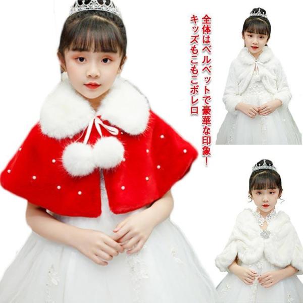 90-100:おすすめ身長90-100cm　115-125:おすすめ身長115-125cm　115-125:おすすめ身長115-125cm　