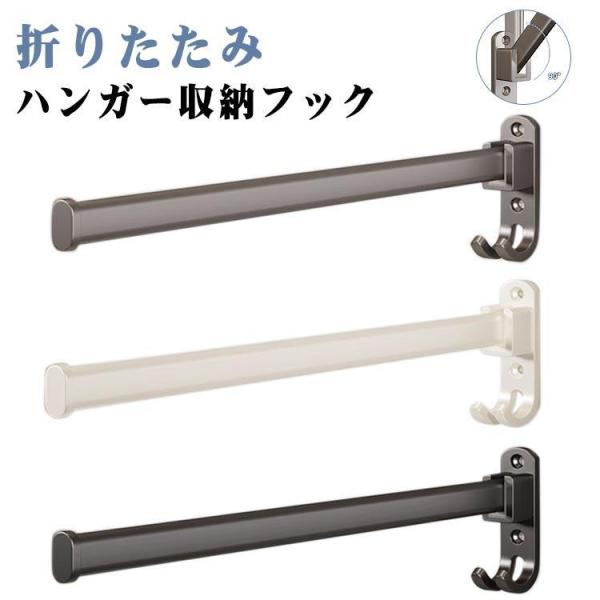 長さ23/33/43/53/63cm※サイズは平置き実寸になります。サイズ表の実寸法は商品によって1-3cm程度の誤差がある場合がございます