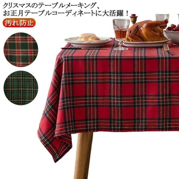 60x60cm 90x90cm 100x140cm 100x160cm 110x170cm 140x140cm 140x160cm 140x180cm 140x200cm 140x220cm 140x240cm 140x260cm 140x...