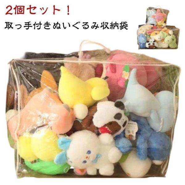 ※サイズ表の実寸法は商品によって1-3cm程度の誤差がある場合がございます。