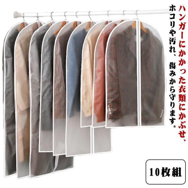 【サイズ】 【M】幅60cm 縦80cm 【L】幅60cm 縦100cm【XL】幅60cm 縦120cm 【XXL】幅60cm 縦140cm　※上記サイズは平置き実寸になります。サイズ表の実寸法は商品によって1-3cm程度の誤差がある場合が...