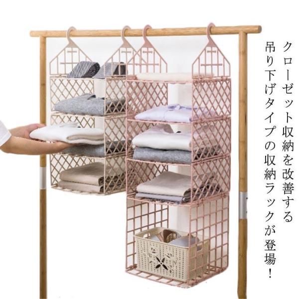 サイズ：1小＋1大：29*29*65cm 2小＋1大：29*29*80cm 3大：29*29*110cm 4小：29*29*80cm 3小＋1大：29*29*95cm 2小＋2大：29*29*112.5cm