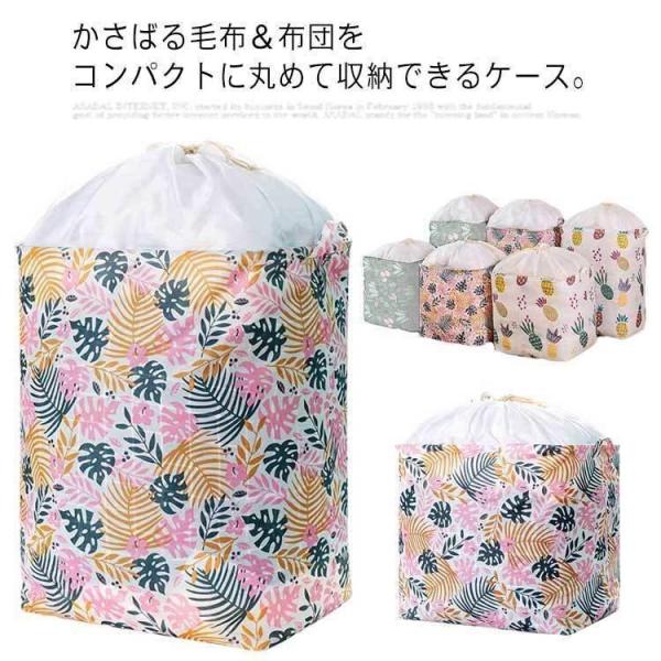 100L(50*40*50cm)140L(50*40*65cm)